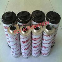 China HYDAC 1263454 Hydraulic System Components Filter Element 0030 D 010 BH4HC for sale