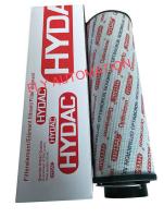 China HYDAC 1263454 Hydraulic System Components Filter Element 0030 D 010 BH4HC for sale