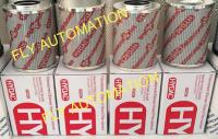 China D Type Filter Element Hydraulic System Components HYDAC 1253064 0160 D 005 BH4HC for sale
