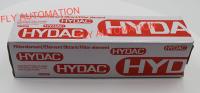 China 2600 R 010 BN4AM R Hydraulic System Components HYDAC 1251955 for sale