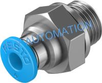 China Male Thread  Push In Pneumatic Tube Fittings QS-G1/8-4 186095 4052568039141 for sale
