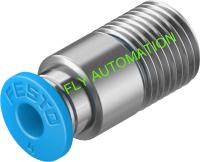 China 153012 4052568031190 Pneumatic Tube Fittings Push In QS-1/8-4-I for sale
