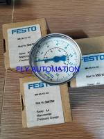 China Brass Pneumatic System Components Pressure Gauge MA-50-16-1/4 356759 GTIN4052568045777 for sale