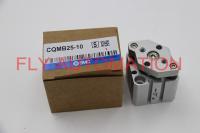 China Anti pressure Integrated Guide Rod Cylinder SMC CQMB25-10 for sale