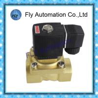China 5404 Brass 2/2 Way Solenoid Valve With Piston High Pressure DN20 DN25 for sale