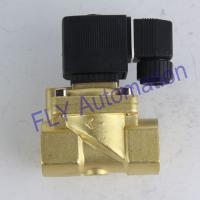China 5404 Brass 2/2 Way Solenoid Valve With Piston High Pressure DN20 DN25 for sale