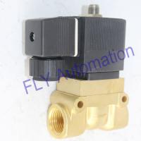 China Normal Open Brass 2/2 Way Solenoid Valve DN20 DN25 5404 AC220V DC24V for sale