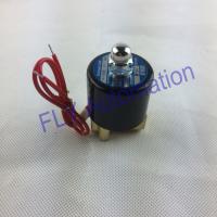 China Direct - Acting IP65 Water Solenoid Valves With NBR PTFE Seat Seal , Duty cycle 100% Continuous Rating for sale