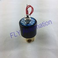 China Direct - Acting IP65 Water Solenoid Valves With NBR PTFE Seat Seal , Duty cycle 100% Continuous Rating for sale