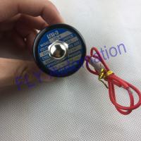 China Direct - Acting IP65 Water Solenoid Valves With NBR PTFE Seat Seal , Duty cycle 100% Continuous Rating for sale