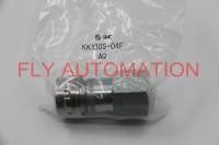 China SMC KK130S-04F Pneumatic Tube Fittings S Connector Internal Thread Type for sale