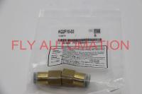 China SMC KQ2F10-03 Pneumatic Tube Fittings Quick Change Connector for sale