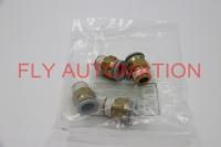 China Quickly Change Joint Pipe Connection Thread SMC KQ2H16-04S for sale