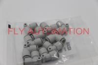 China SMC KQ2L08-00A Pneumatic Tube Fittings Public System Change Joint for sale