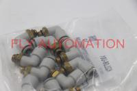 China SMC KQ2L08-U01 Pneumatic Tube Fittings Public System Quick Changing Joint for sale