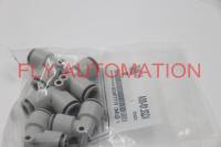 China Public System Pneumatic Tube Fittings Change Joint SMC KQ2L10-00A for sale