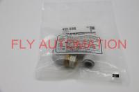 China Quick Change Joint For Public Size Pipe Connection Thread SMC KQ2L12-04S for sale