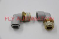 China Quick Change Joint For Public Size Pipe Connection Thread SMC KQ2L12-04S for sale