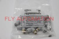 China SMC KQ2T08-01A Pneumatic Tube Fittings Fast Change Connection T Shaped Takeover for sale