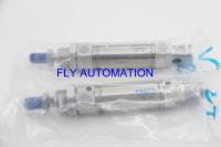 China Festo ISO Cylinder DSNU-25-25-PPV-A 33975 GTIN4052568009762 for sale