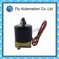 China Conductive Water Solenoid Valves -20 To 70 C Temperature , Small Size And Easy Assembly for sale