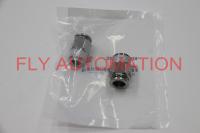 China SMC KQG2H10-03S FOR STRAIGHT THROUGH CONNECTOR for sale