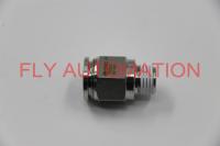 China QUICK CHANGE CONNECTOR FOR STRAIGHT THROUGH CONNECT SMC KQG2H12-02S for sale