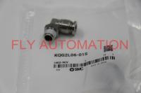 China LIGHTWEIGHT QUICK CHANGE JOINT SMC KQG2L06-01S PNEUMATIC TUBE FITTINGS ELBOW for sale