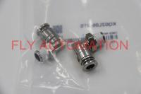 China LIGHTWEIGHT QUICK CHANGE JOINT SMC KQG2L06-01S PNEUMATIC TUBE FITTINGS ELBOW for sale