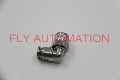 China SMC PNEUMATIC TUBE QUICK CONNECT KQG2L06-02S for sale