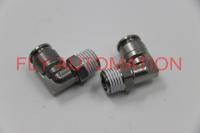 China SMC KQG2L08-02S JOINT PNEUMATIC TUBE FITTINGS for sale