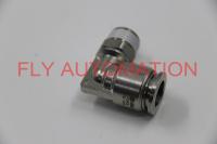 China SMC KQG2L10-02S QUICK CHANGE JOINT LIGHTWEIGHT for sale