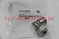 China SMC KQG2L10-04S SUS316 TYPE QUICK CHANGE CONNECT for sale