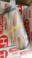 China 1275302 Hydraulic System Components Filter Element With Bypass Valve 0090 R 010 MM for sale