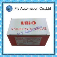 China Taiwan UNID Series Water Solenoid Valves 1/2
