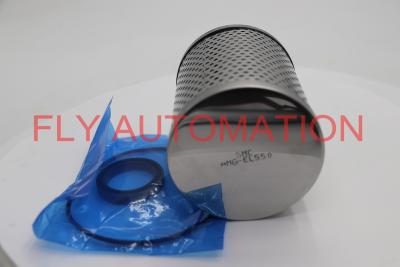 China SMC AMG-EL550 Impurity Filter Element Corrosion Resistant for sale