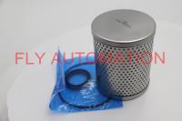 China SMC AMG-EL550 Impurity Filter Element Corrosion Resistant for sale