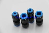 China 130606 FESTO Push In Connector Pneumatic Tube Fittings QS-8-4 GTIN4052568023645 for sale