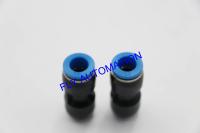 China FESTO Pneumatic Tube Push In Connector QS-10-6 130607 GTIN4052568023652 for sale