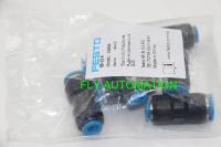 China FESTO Push In Connector QS-12-8 130608 GTIN4052568023669 for sale