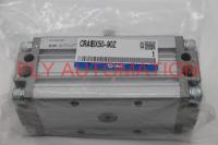 China CRA1BX50-90Z CRA1 Series Swing Cylinder Rack And Pinion for sale