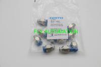 China QS-1/8-8 153004 FESTO Push In Tube Fittings GTIN4052568031145 for sale