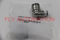 China Clean Type Fast Change SMC Connect Pneumatic Tube Fittings KQG2L012-02S for sale