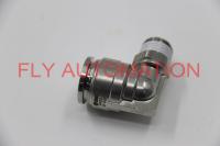 China Clean Type Fast Change SMC Connect Pneumatic Tube Fittings KQG2L012-02S for sale