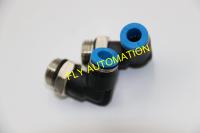 China Festo Push-In L-Fitting QSL-G1/4-6 186118 GTIN4052568014667 for sale