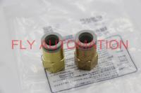 China One Touch Pneumatic Tube Fittings Female Connector KQ2F12-02 SMC for sale