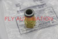 China One Touch Pneumatic Tube Fittings Female Connector KQ2F12-02 SMC for sale
