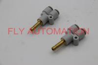 China SMC KQ2U06-99A PBT Push To Connect Tube Fitting Plug In Wye 6 Mm Tube Od White for sale