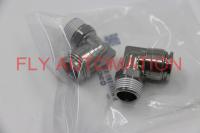China SMC Pneumatic Tube Fittings Stainless Steel Joint KQG2L012-03S for sale