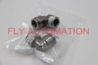 China KQG2T06-00 Union T Push To Connect Fittings 316 Stainless Steel for sale